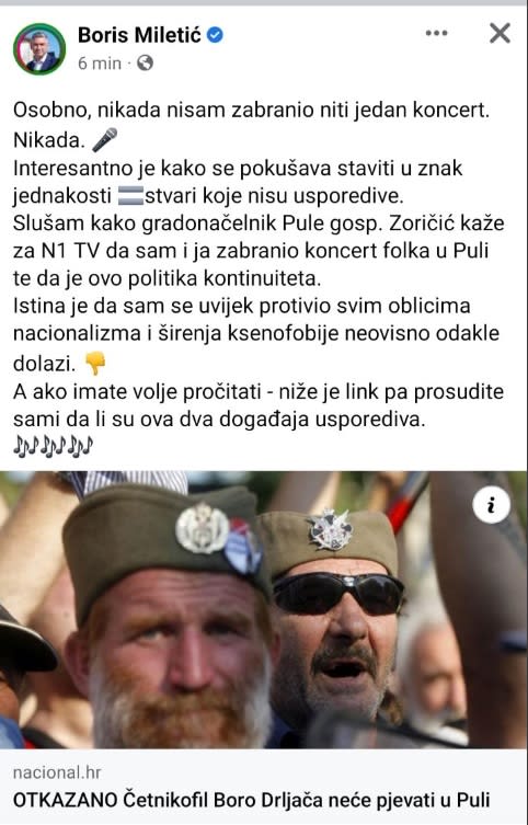 TURBO FOLK PREPIRKA Boris Miletić odgovorio Zoričiću: Nikad nisam zabranio nijedan koncert - Istra24